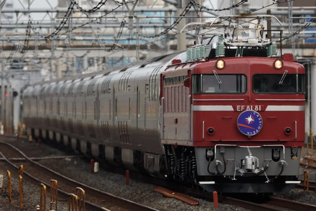 18北上の旅 : 飛 鉄(HITETSU)