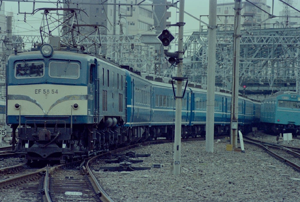 ゴハチの記録 EF58 54 : 飛 鉄(HITETSU)