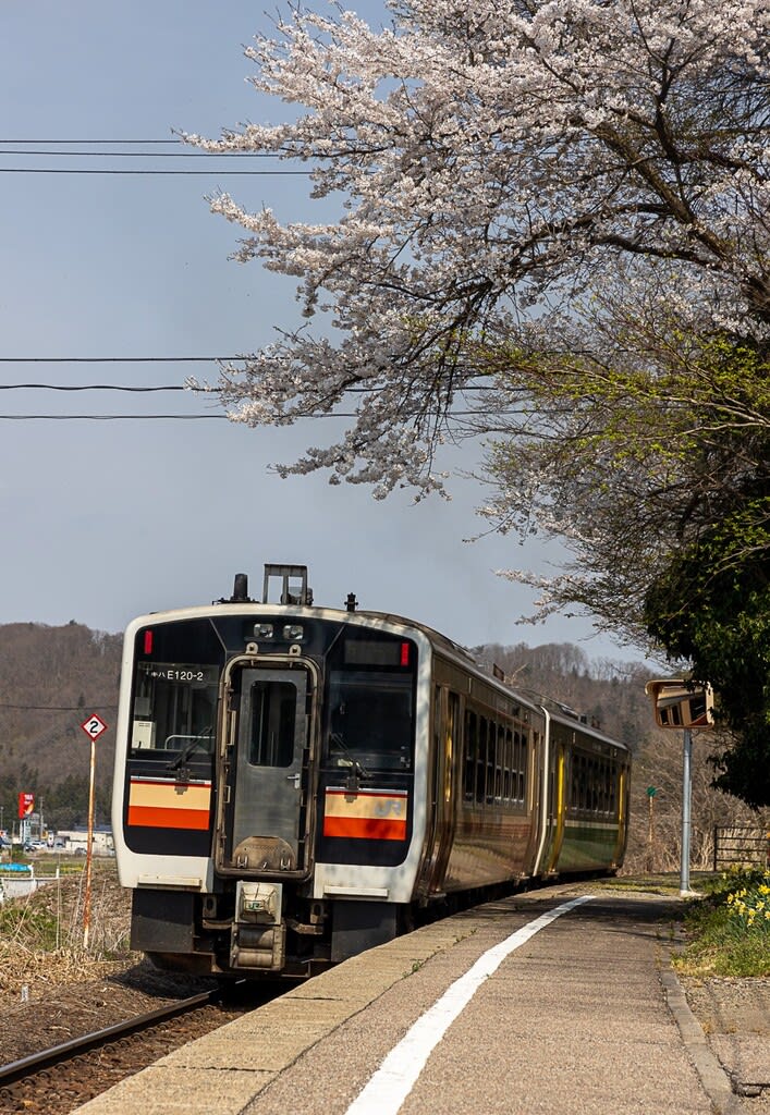 間合いの駄賃？ : 飛 鉄(HITETSU)