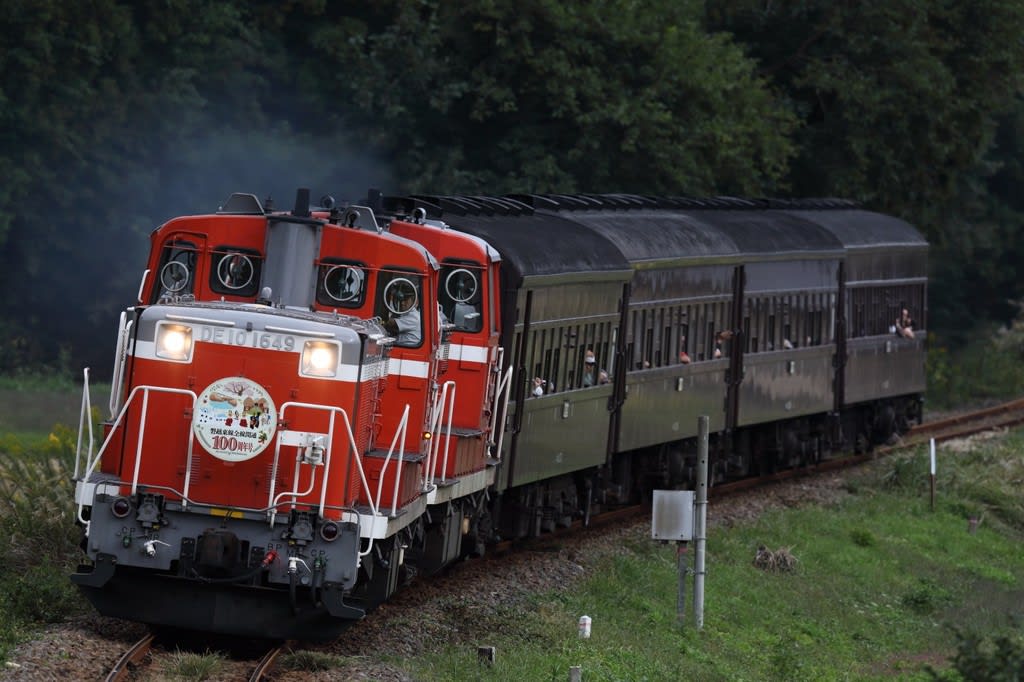 正常に戻って : 飛 鉄(HITETSU)