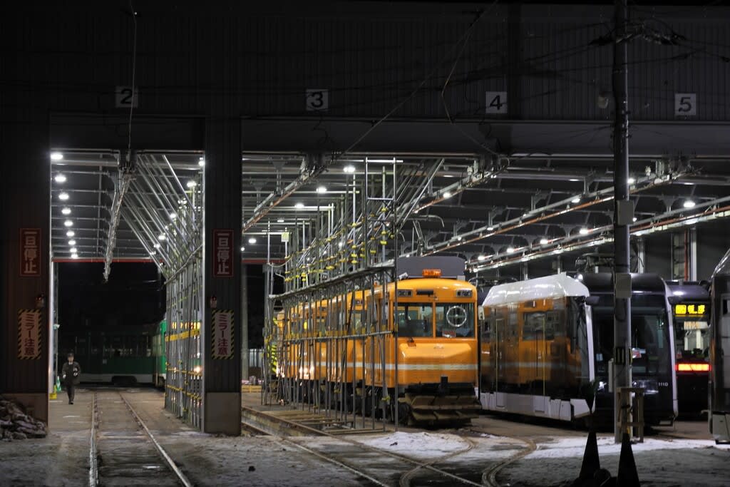 札幌市電 Vo.5 : 飛 鉄(HITETSU)