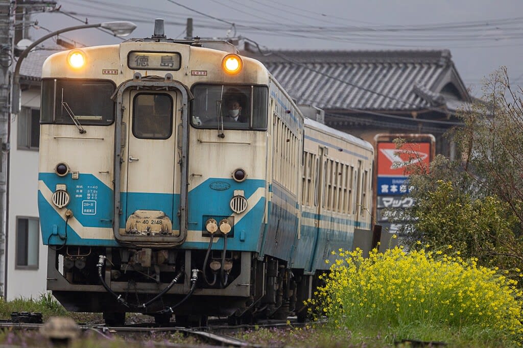 交換の駅 : 飛 鉄(HITETSU)