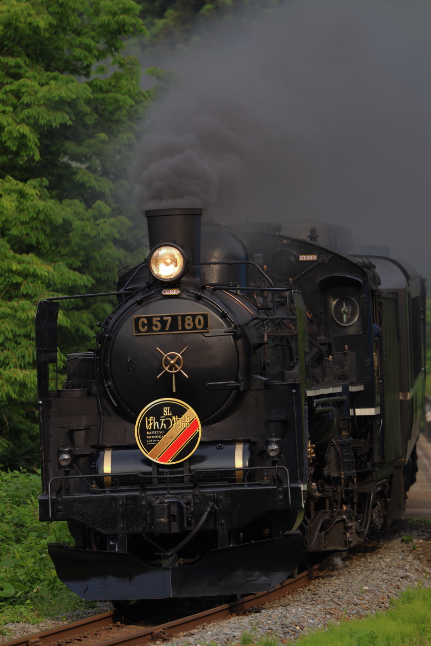 ばんもの 2025初夏 Vol.14 : 飛 鉄(HITETSU)