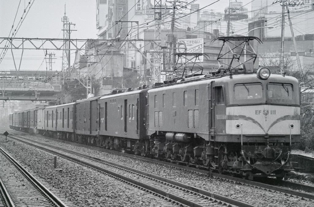 ゴハチの記録 EF58 111 : 飛 鉄(HITETSU)