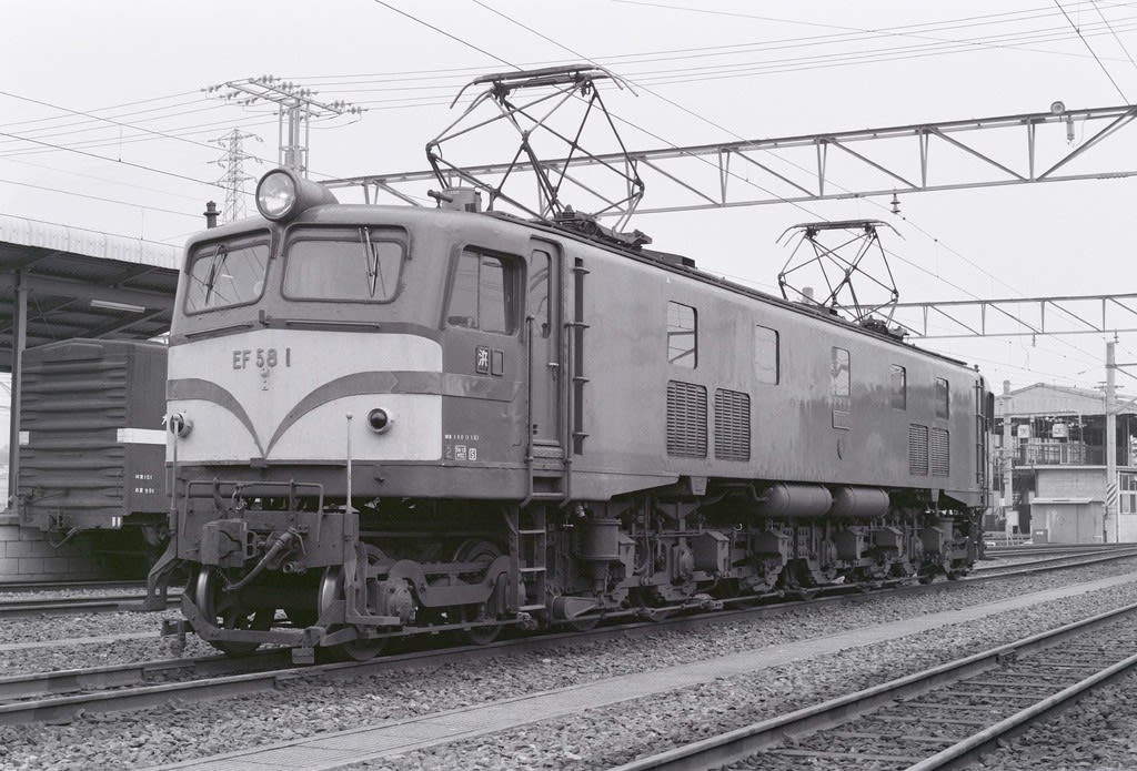 ゴハチの記録 EF58 1 : 飛 鉄(HITETSU)