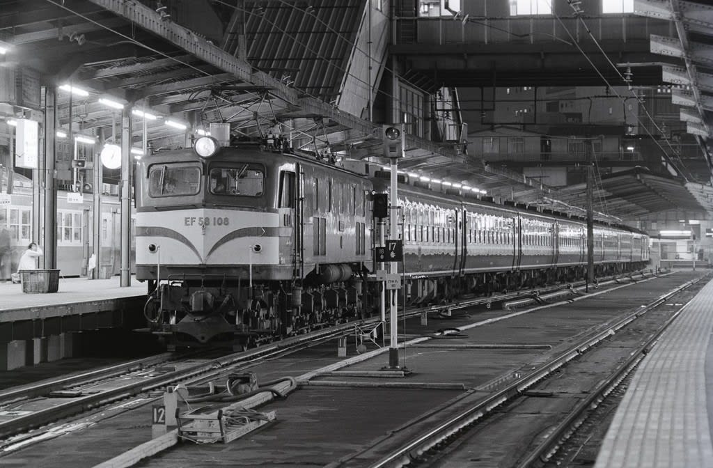 ゴハチの記録 EF58 108 : 飛 鉄(HITETSU)