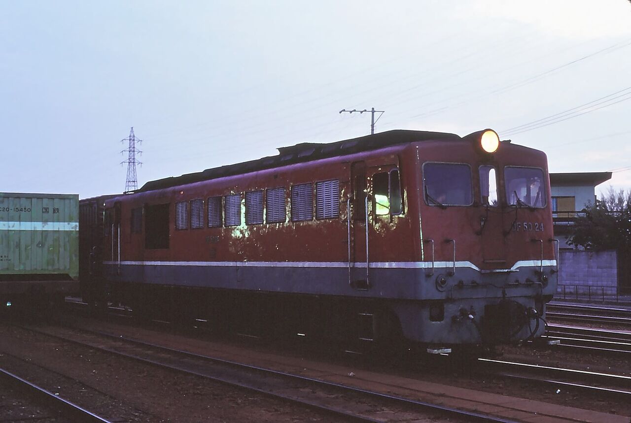 2年ぶりの再会 : 飛 鉄(HITETSU)