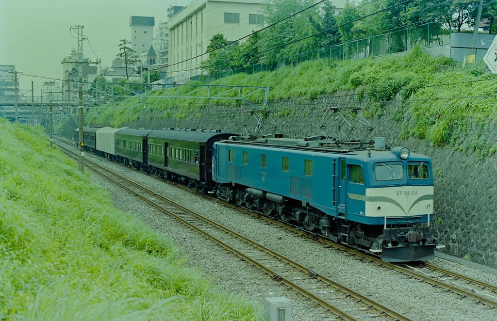 ゴハチの記録 EF58 124 : 飛 鉄(HITETSU)