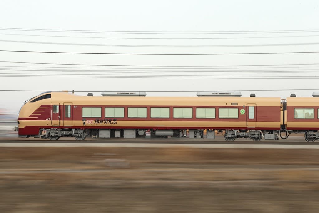 結局のところ : 飛 鉄(HITETSU)