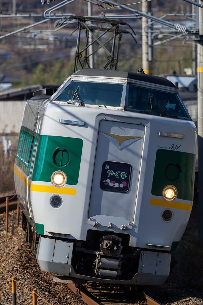 伯備線 vol.1 : 飛 鉄(HITETSU)