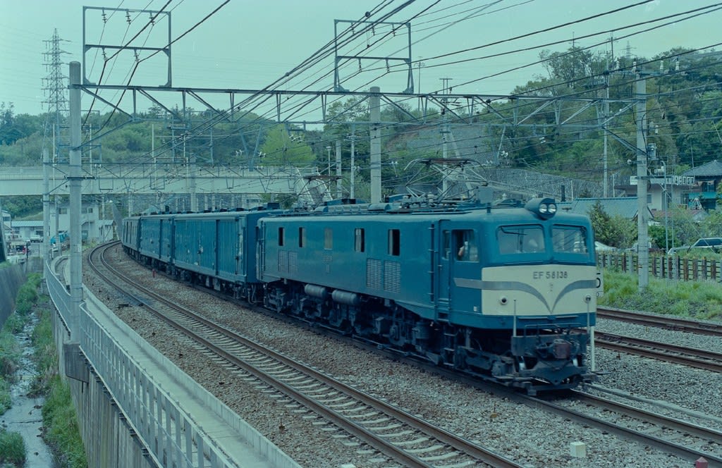 ゴハチの記録 EF58 138 : 飛 鉄(HITETSU)