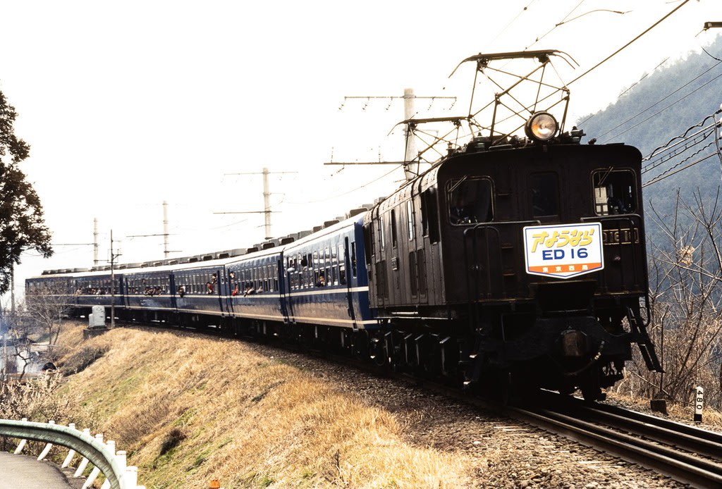 ED16物語 Vol.29 : 飛 鉄(HITETSU)