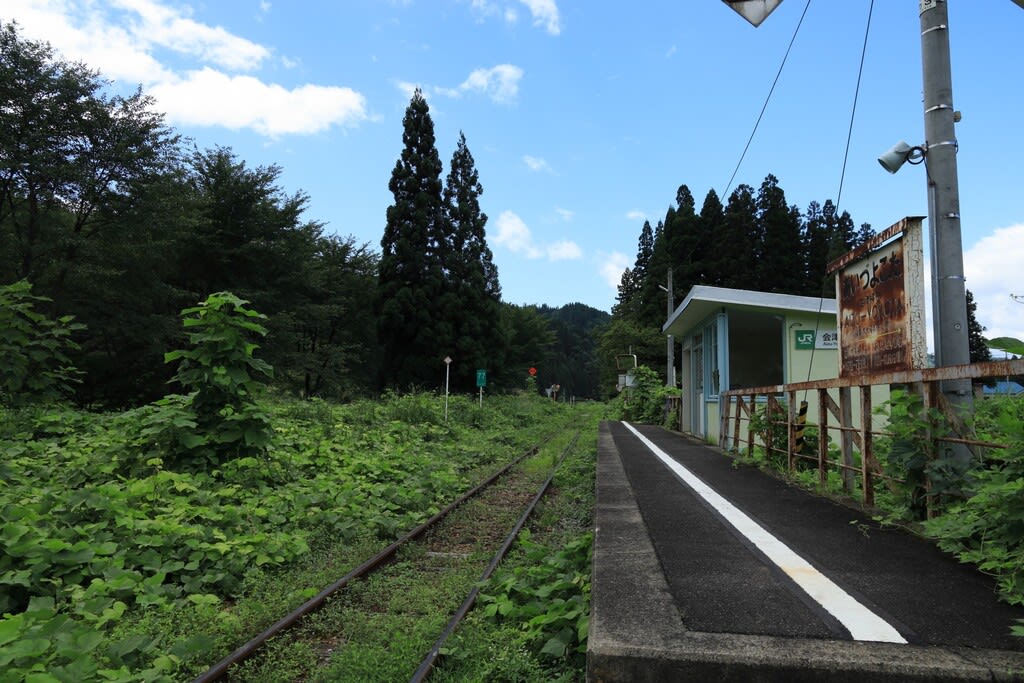 只見線～復帰の時の迎えて～Vo.4 : 飛 鉄(HITETSU)