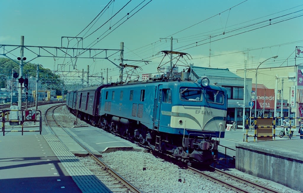 ゴハチの記録 EF58 167 : 飛 鉄(HITETSU)