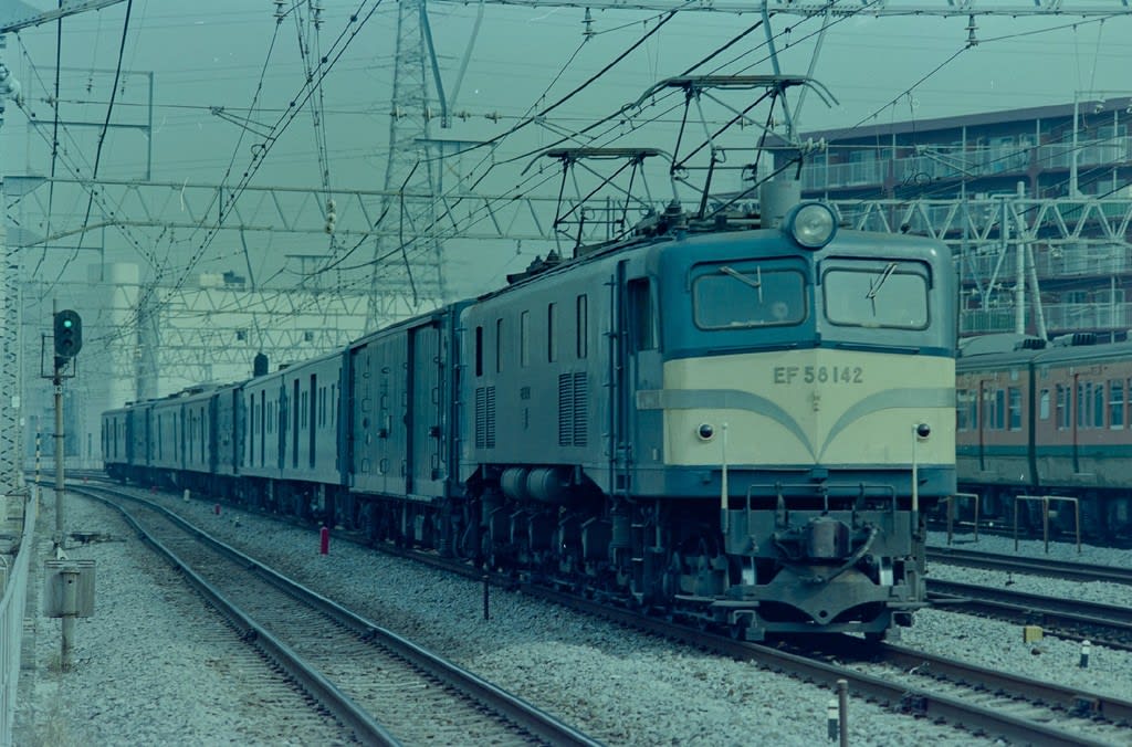 ゴハチの記録 EF58 142 : 飛 鉄(HITETSU)