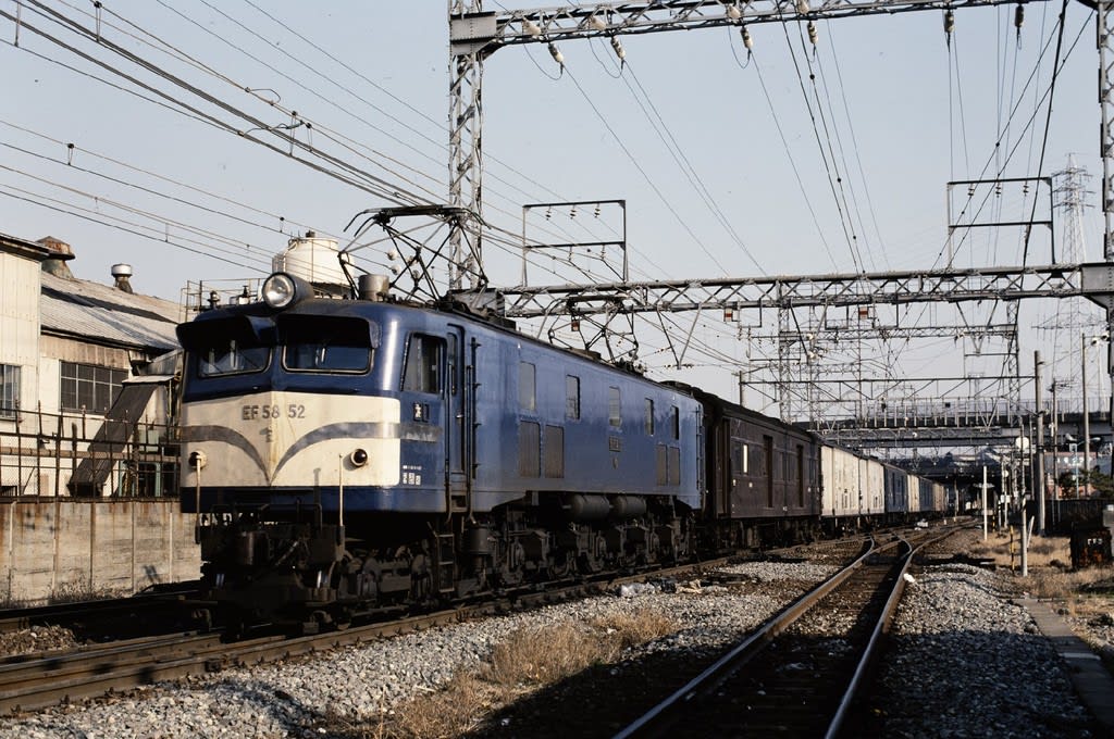 ゴハチの記録 EF58 52 : 飛 鉄(HITETSU)