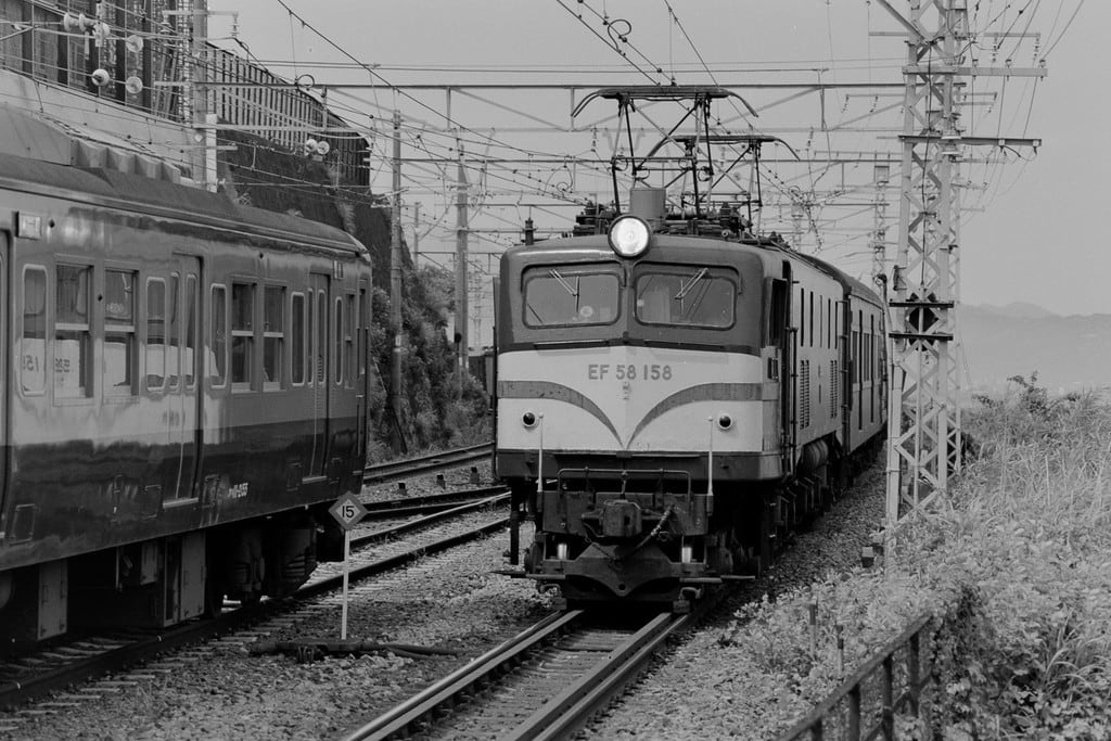 ゴハチの記録 EF58 158 : 飛 鉄(HITETSU)