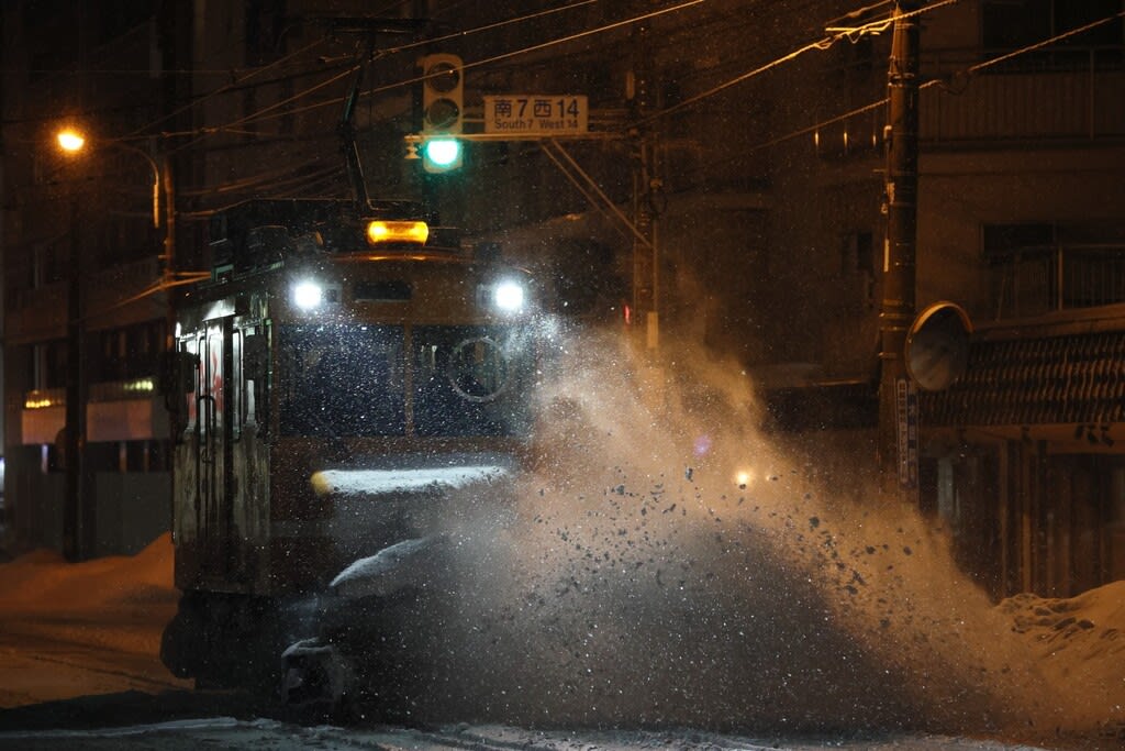 ササラ電車 リベンジ Vo.4 : 飛 鉄(HITETSU)