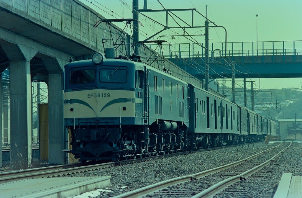 ゴハチの記録 EF58 129 : 飛 鉄(HITETSU)