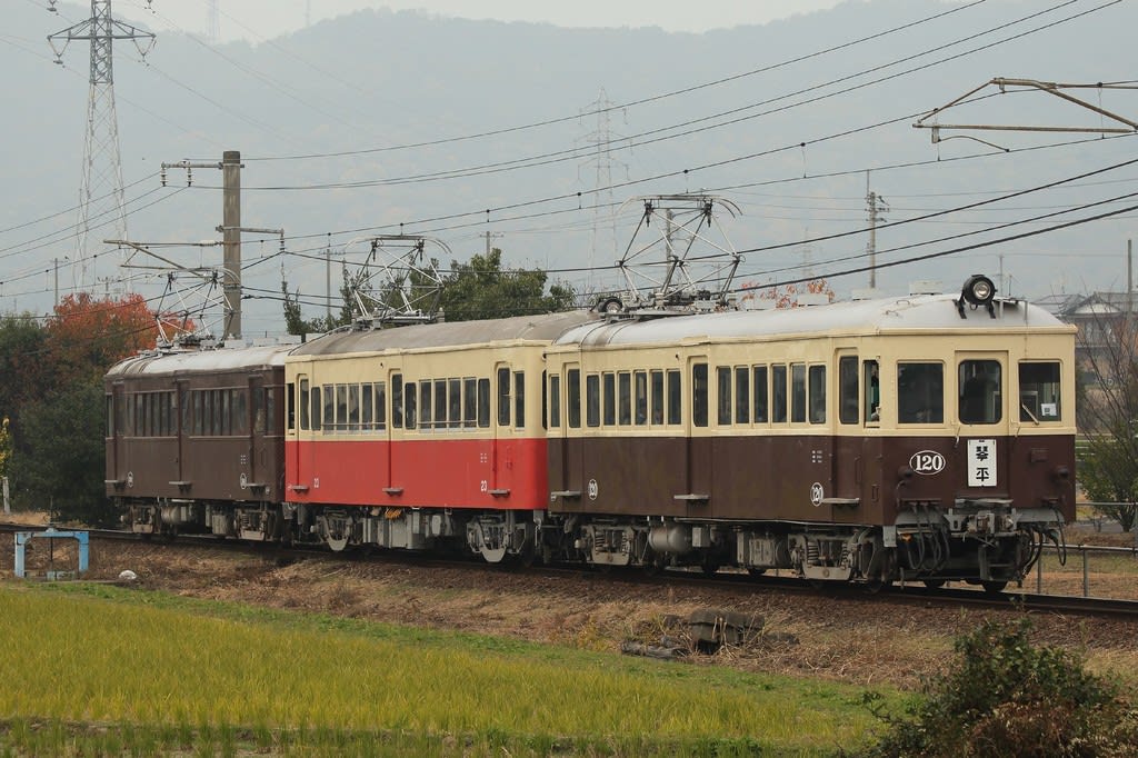 後追い : 飛 鉄(HITETSU)