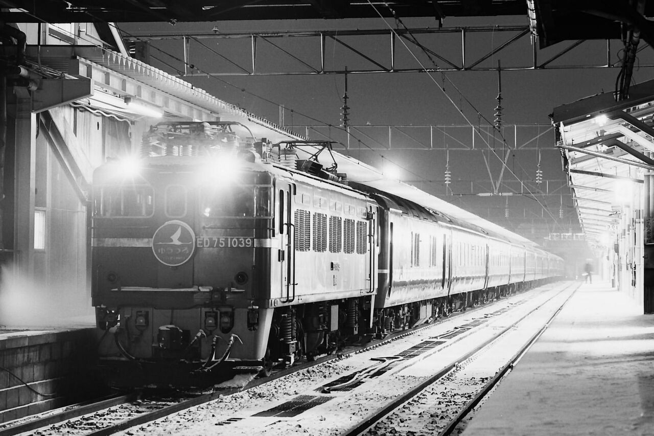 ED751039 : 飛 鉄(HITETSU)