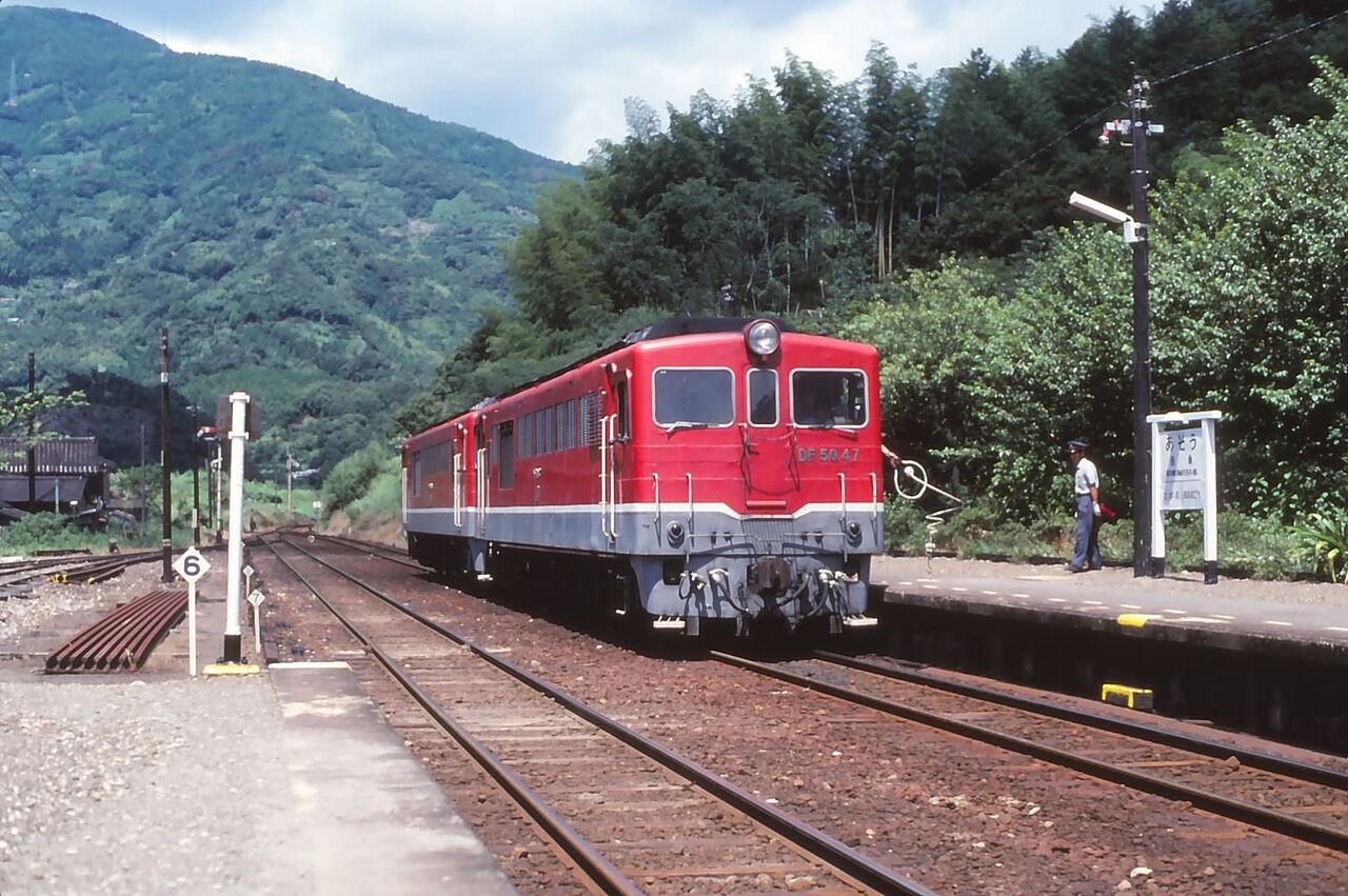 吾桑のタブレット : 飛 鉄(HITETSU)