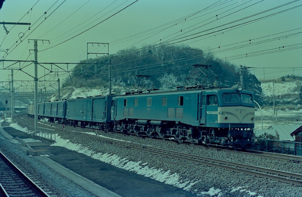 ゴハチの記録 EF58 171 : 飛 鉄(HITETSU)