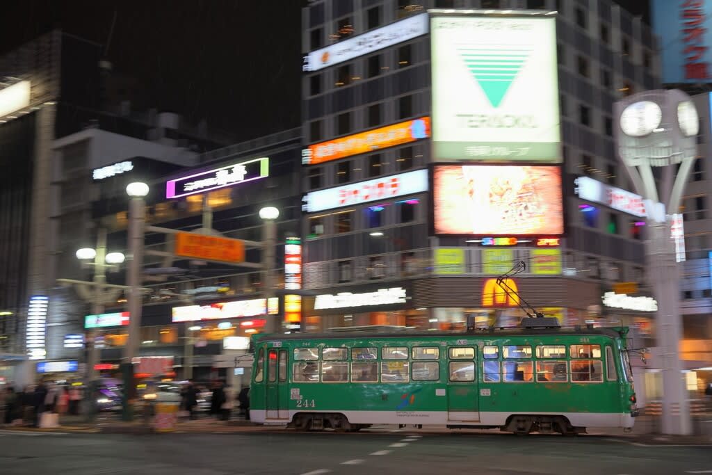 札幌市電 Vo.12 : 飛 鉄(HITETSU)