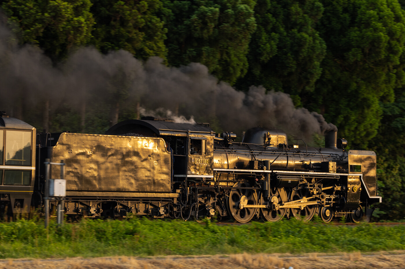 ばんもの 2025初夏 Vol.3 : 飛 鉄(HITETSU)