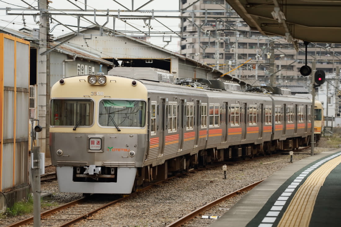 古町 : 飛 鉄(HITETSU)