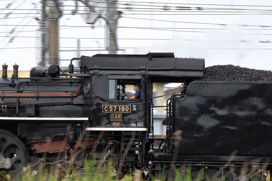 ばんもの 2025初夏 Vol.5 : 飛 鉄(HITETSU)