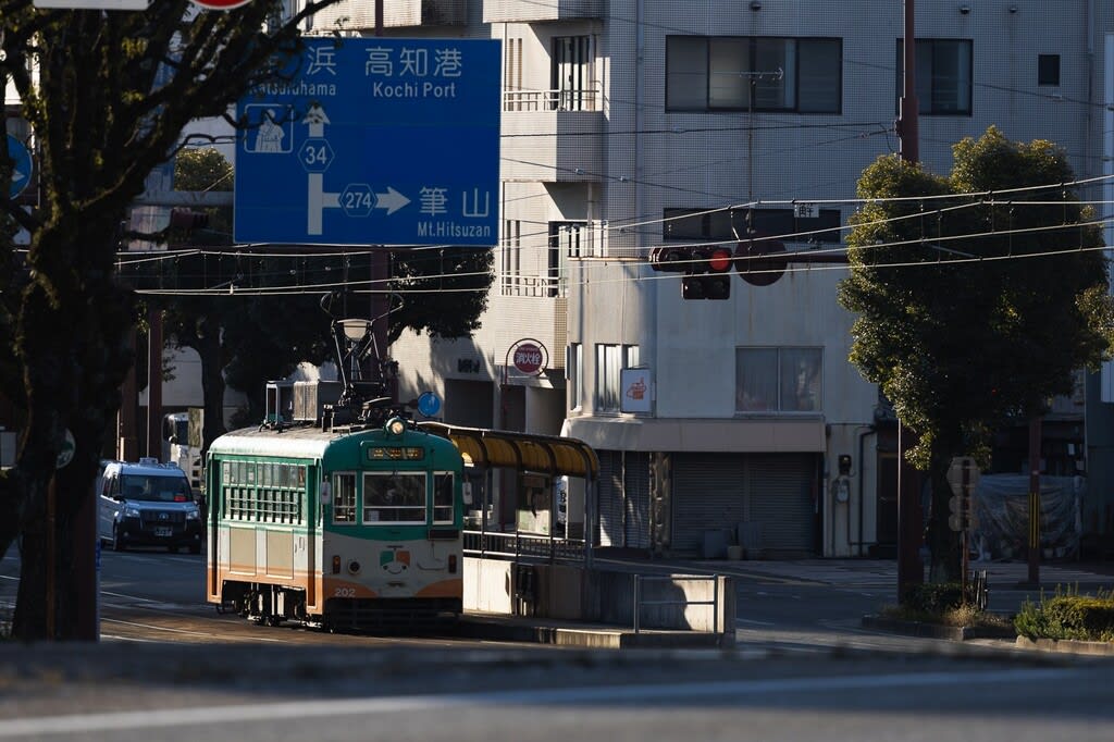 とさでん Vol.3 : 飛 鉄(HITETSU)