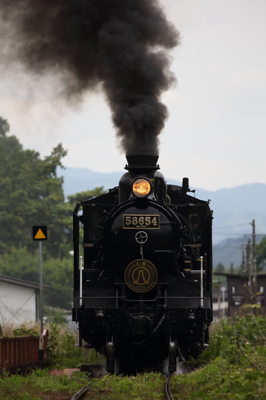 渡 発車 : 飛 鉄(HITETSU)