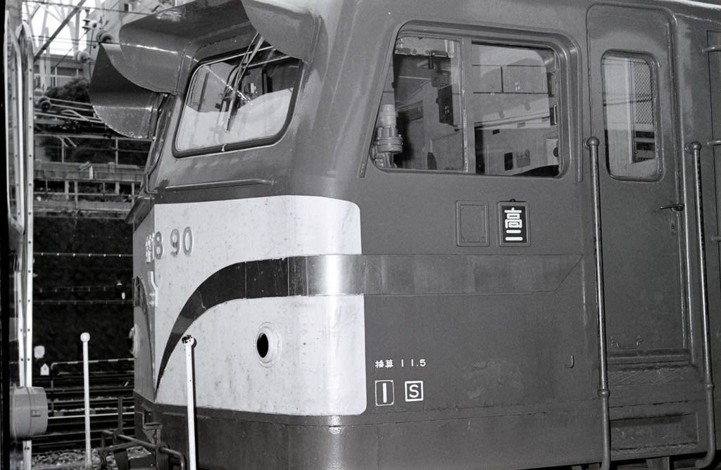 ゴハチの記録 EF58 90 : 飛 鉄(HITETSU)