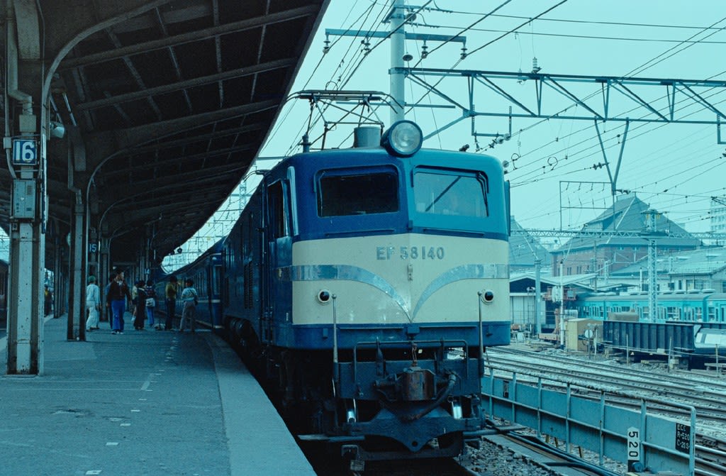 ゴハチの記録 EF58 140 : 飛 鉄(HITETSU)