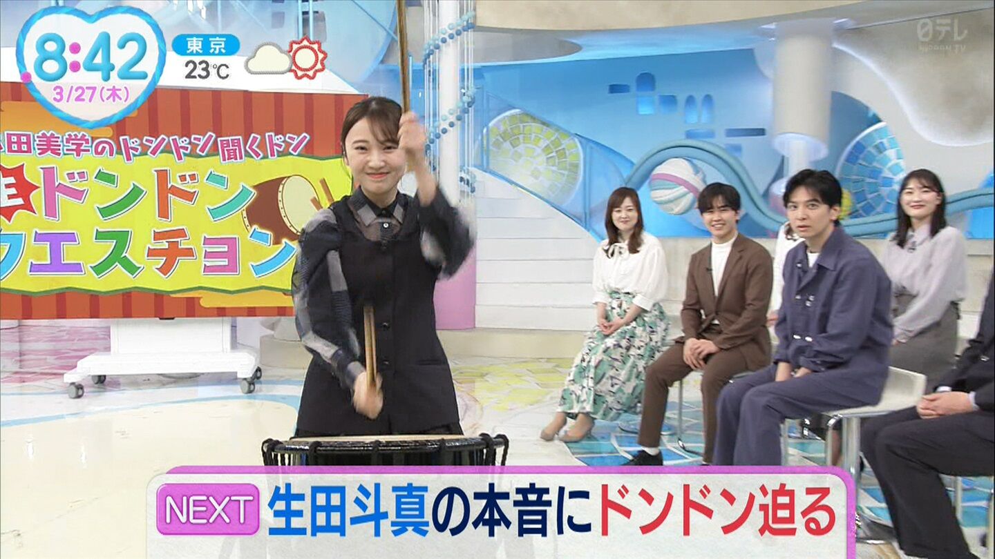 【画像】今日の林田美学さん 3.27 : 激烈！女子アナニュース