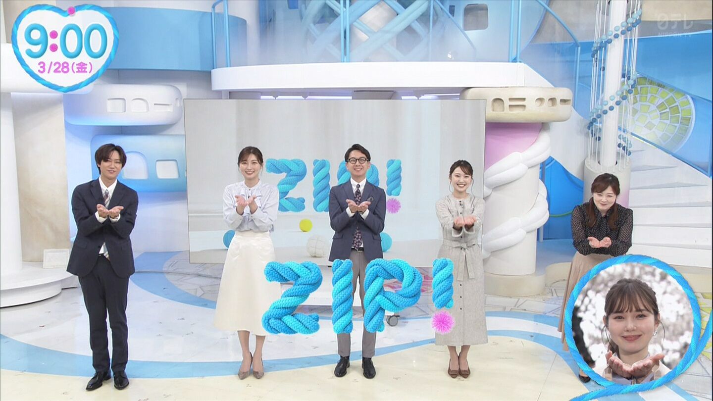 【画像】今日の林田美学さん 3.28 : 激烈！女子アナニュース