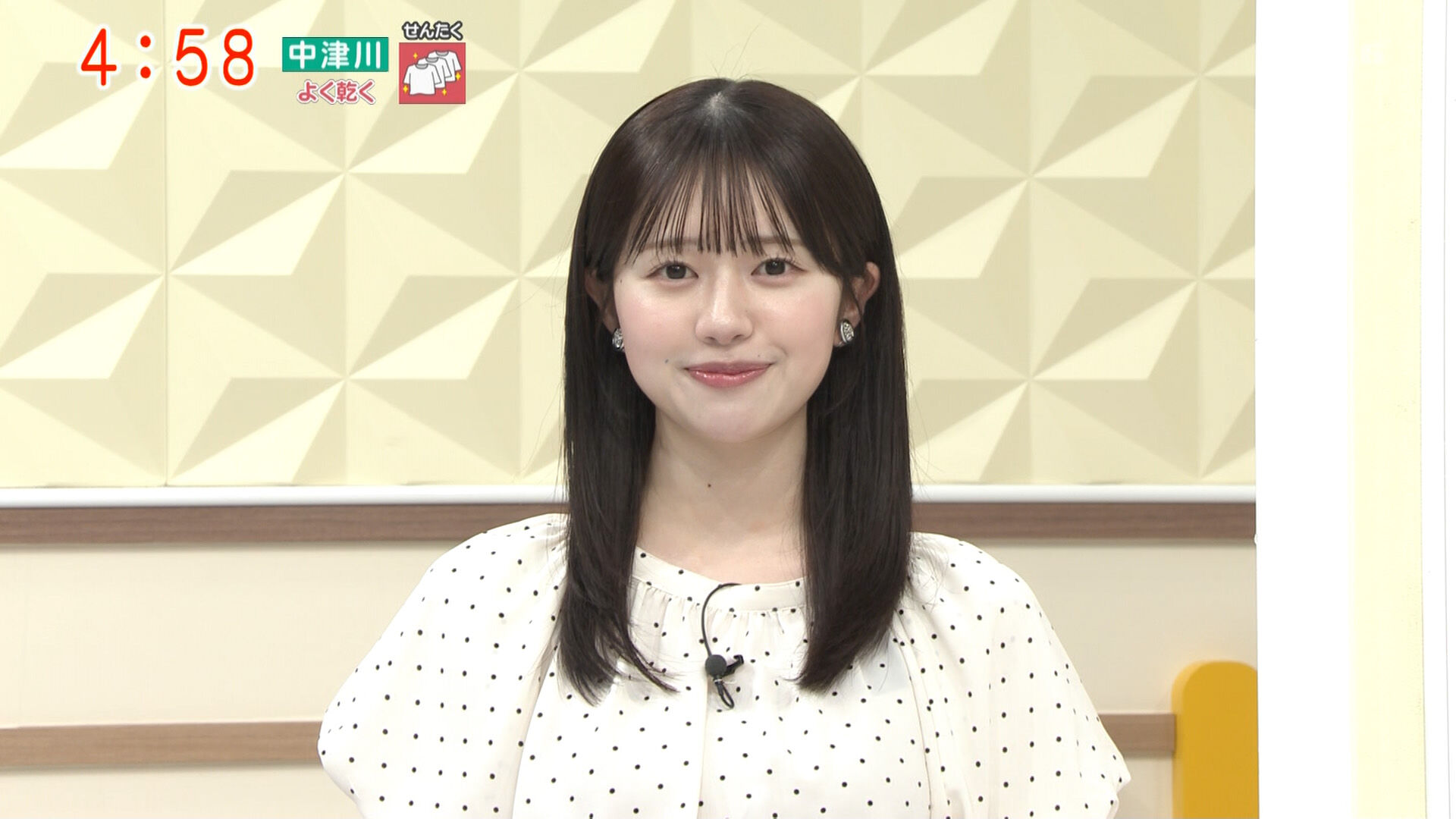 【画像】今日の斎藤ちはるさん 6.19 : 激烈！女子アナニュース