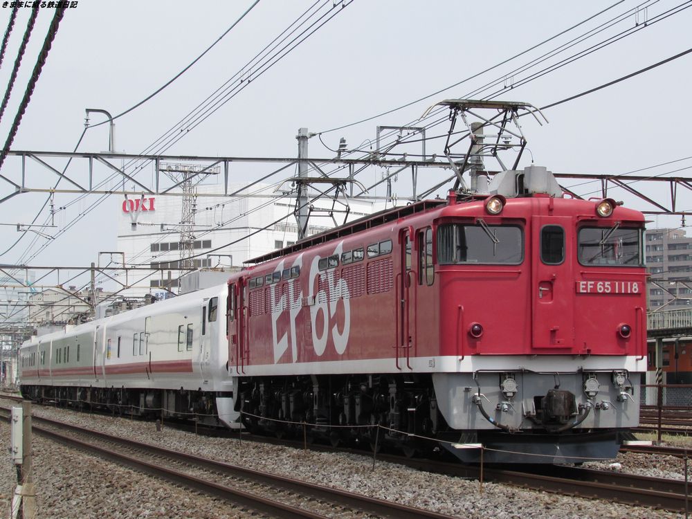 5/18撮影 回9702レ キヤ回・回9727M E653系U-108編成回送・単9798レ EF64 1031単機回送・9342M ゆう : Platform ZERO ―零―