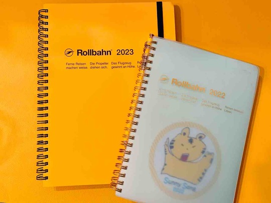 Rollbahn Diary 2023 : ぢょんいえーの航海表