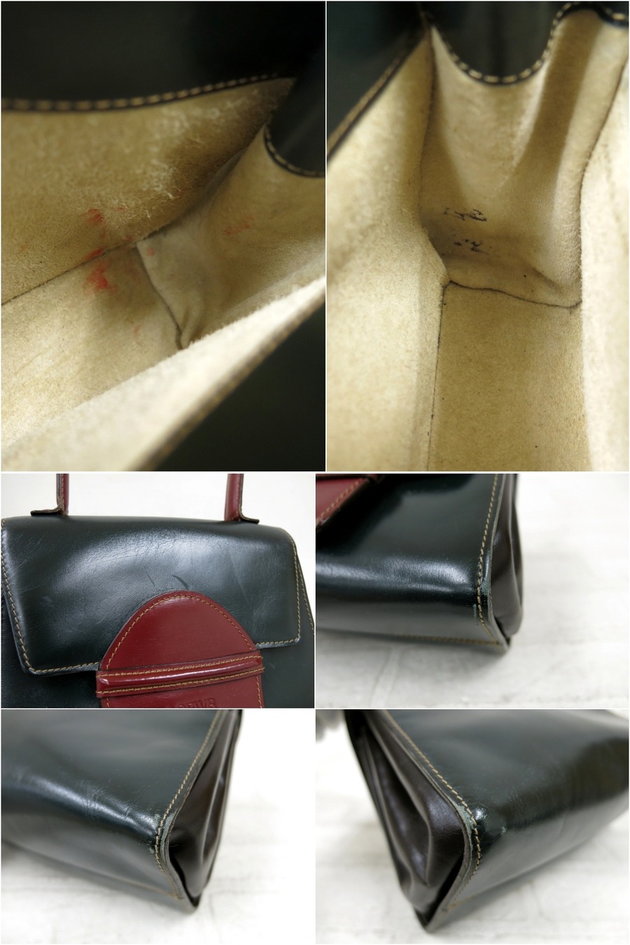 超美品 LOEWE ロエベ カーフ レザー 本革 ハンド バッグ 深緑 赤茶 こげ茶 G金具 ヴィンテージ ロゴ型押し フラップ A9533－Funbid香港本地日本代購網站