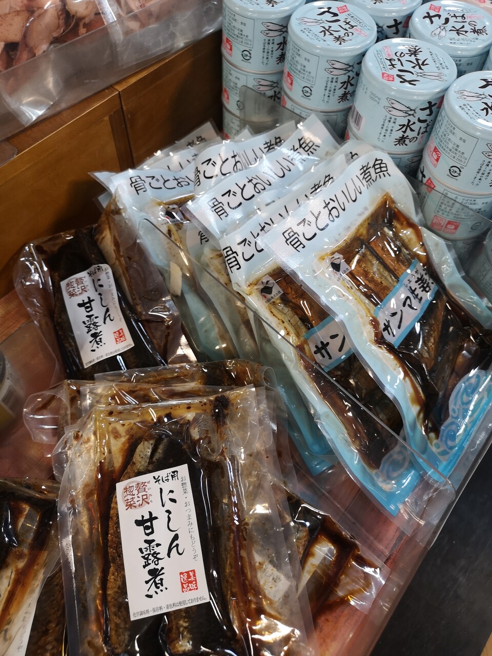 2100年まで生きられるかどうかを検証！！:佐賀当たり - livedoor Blog（ブログ）