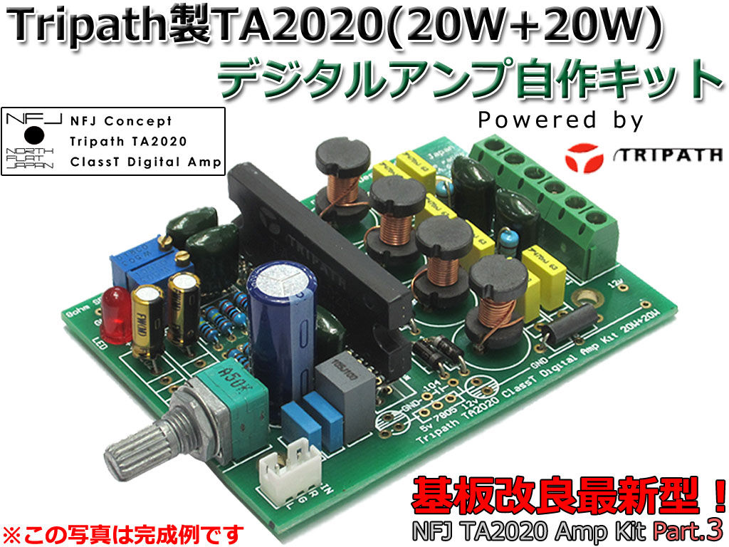 mobile-ThinkPad fan:TA2024