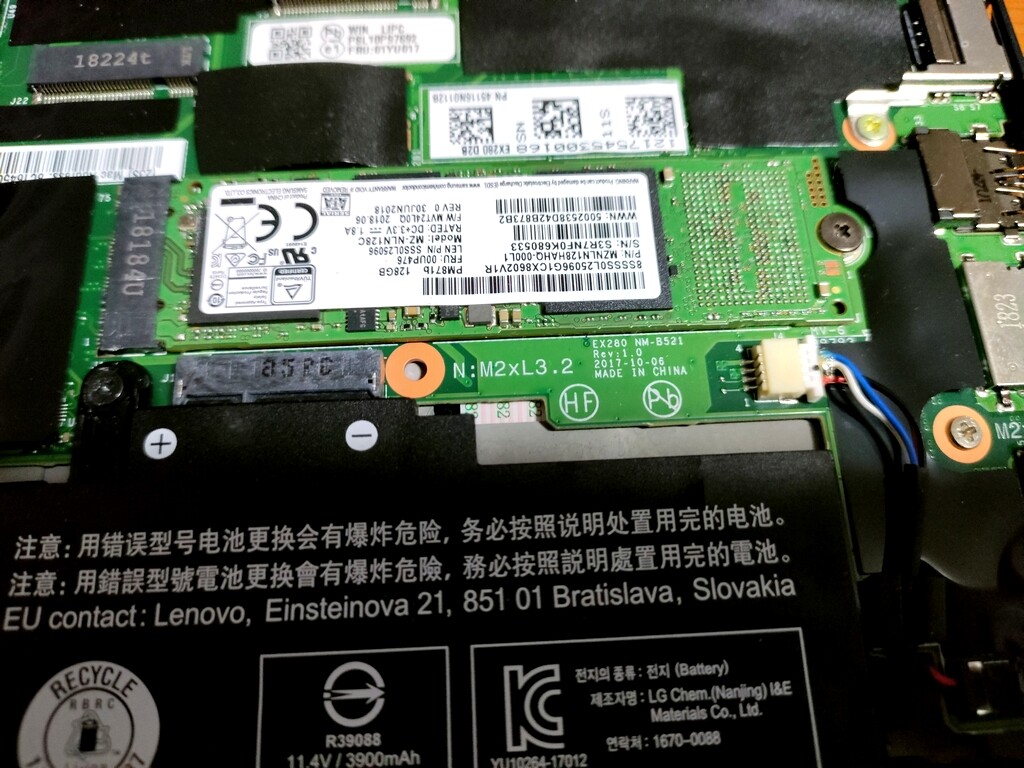 mobile-ThinkPad fan:ThinkPad X280用のSSDが届きました．．．