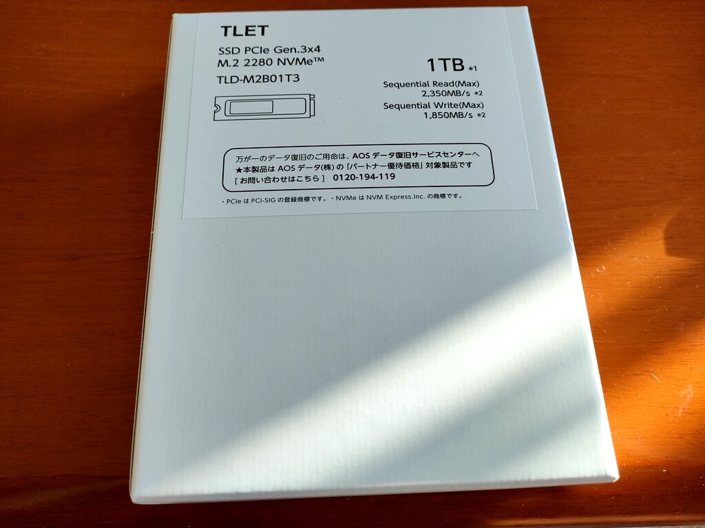 mobile-ThinkPad fan:ThinkPad T470も強化、常用機に．．．