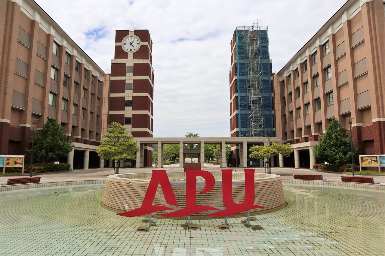 関の江海水浴場からAPU・別府湾SAを経て十文字原展望台へ (後編) : やまやま再発見