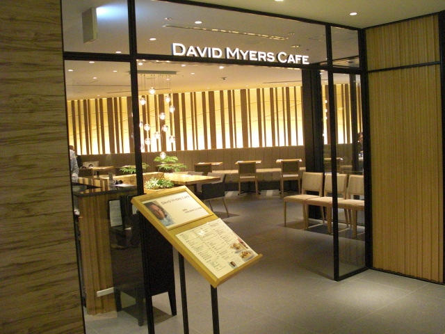 グルメの部屋(826)DAVID MYERS CAFE 銀座三越 （～デイビット・マイヤー・カフェ～）銀座三越新館にオープンしたﾛｲｱﾝｾﾞ ...