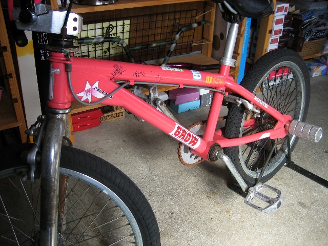 懐かしい一台 : BMXライダー/岡山 潤 日記 懐かしい一台 : BMXライダー/岡山 潤 日記
