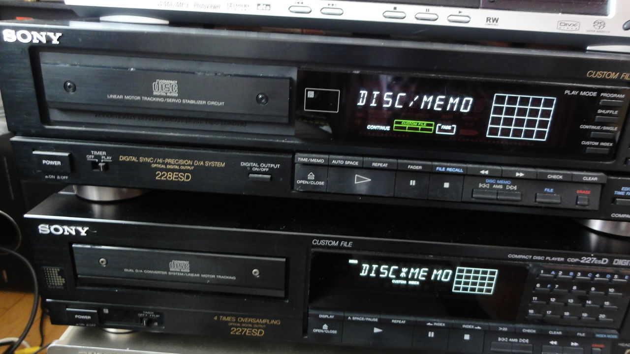 CDP-228ESDを買った : (ヴィンテージではない)レトロ CDP-228ESDを買った : (ヴィンテージではない)レトロ