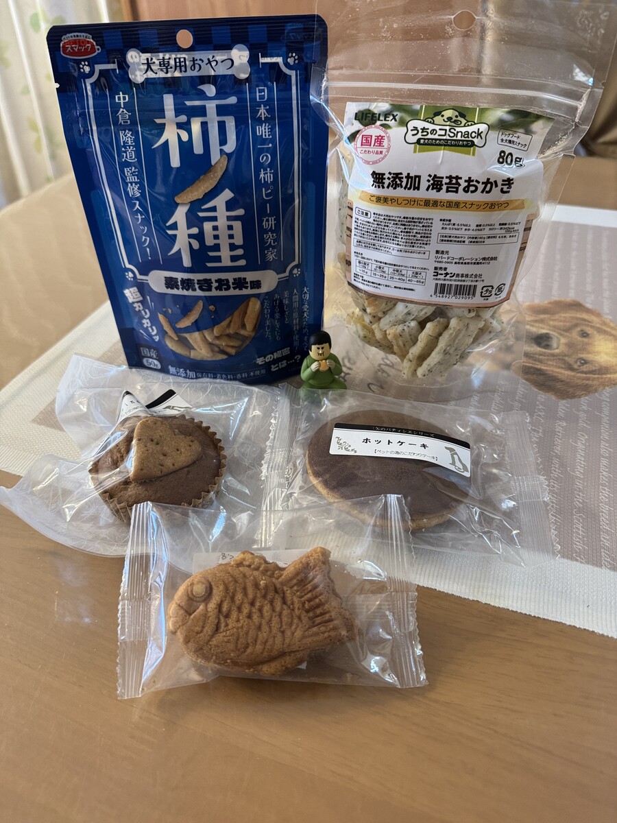 ネタなしくらいがちょうどいい♪ : JUNKLAND